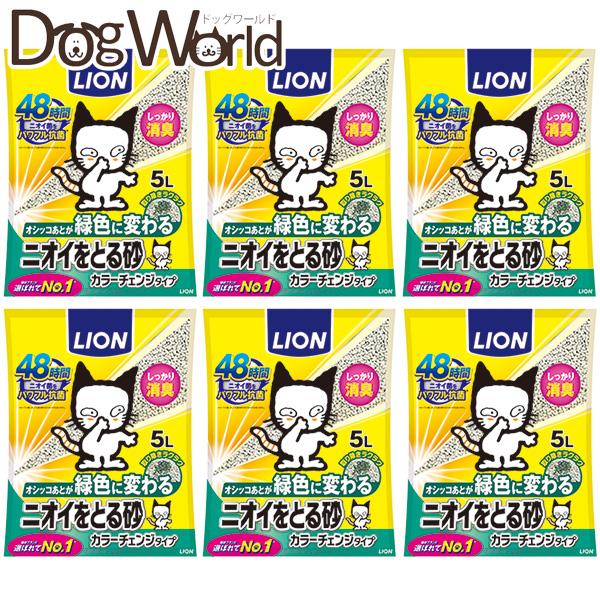 【ご確認ください】こちらの商品は6個入りのケース販売になります。他の商品と同梱できませんのでご注意ください。オシッコのあとが緑色に変わるから取り除きラクラク。■内容量：5L×6■原材料：ベントナイト、木粉、色素、ポリフェノール、消臭・抗菌剤...