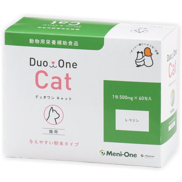 与えやすい粉末タイプの猫用サプリメントです。ウェットフードとよく混ぜて、1日1〜2包を与えます。■内容量：60包（1包500mg）■原材料：L-リジン塩酸塩■原産国：日本■カロリー：2kcal／1包500mgあたり