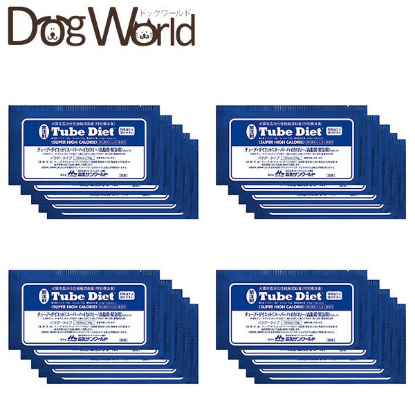 【ご確認ください】こちらの商品は、20g×5包が4袋入ったセット販売になります。パウダータイプの高脂質・緊急用の犬猫用高消化性経腸流動食（特別療法食）です。■内容量：（20g×5包）×4セット■原材料：中鎖脂肪酸（ＭＣＴ）含有調整油脂、乳類...