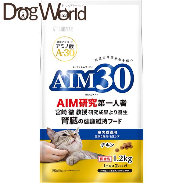 アミノ酸『A-30』を配合し、室内で過ごす成猫の下部尿路の健康維持のための総合栄養食です。■内容量：1.2kg（小分け2パック）■原材料：トウモロコシ、グルテンミール、チキン、ビーフ、ポーク、動物性油脂、小麦粉、フィッシュエキス、ローストア...