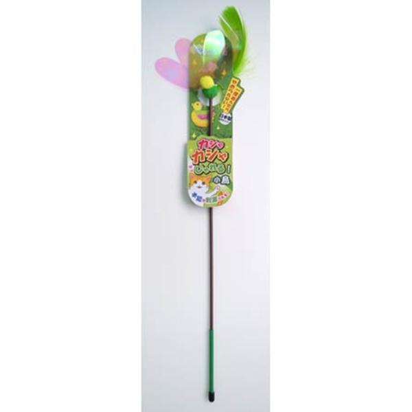 カシャカシャ音に拘った日本製！一度じゃらされるともうやめられない！大好きな音と動きで猫ちゃんの狩猟本能を刺激します。■材質棒：塩化ビニル本体：ポリエステル、レーヨン、天然羽毛■サイズ：棒の長さ 35cm■原産国：日本■対象：猫用■備考猫が興...