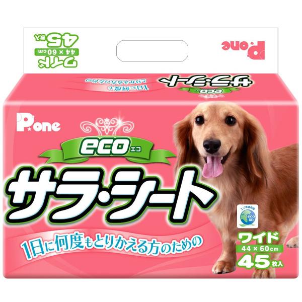 エコ サラ・シート地球にやさしいリサイクル素材を使用したエコ推進商品！こまめに取り替えても経済的なうす型ペットシートです。内容量：45枚入り　ワイドサイズ：44×60(cm)材質： 表面材／ポリオレフィン系不織布 吸収材／綿状パルプ、吸収紙...