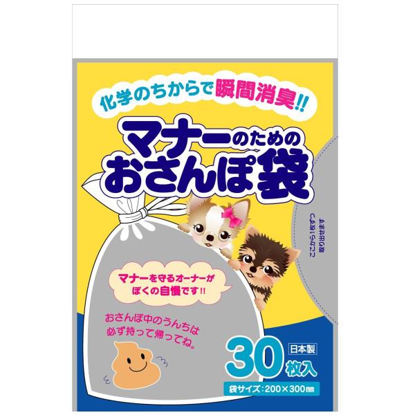 マナーのためのおさんぽ袋消臭成分配合のポリ袋なので、悪臭をすばやくキャッチして化学的に分解します。マナーを守るオーナーにピッタリの便利なうんち処理袋です。内容量：30枚入りサイズ：200×300(mm) 【こちらの商品のみご購入のお客様へ】...