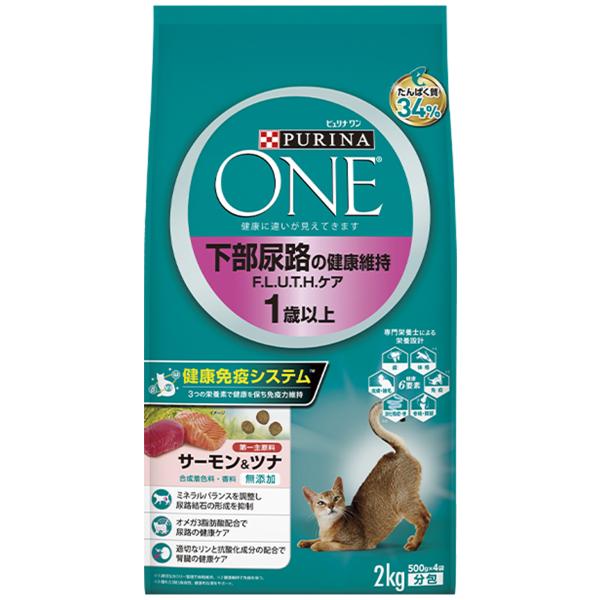ミネラルバランスを調整し尿路結石の形成を抑制。1歳以上の愛猫の下部尿路の健康維持をサポート。合成着色料・香料は無添加のキャットフード（総合栄養食）です。■内容量：2kg（500g×4袋）■原材料：フィッシュ、とうもろこしたんぱく、とうもろこ...
