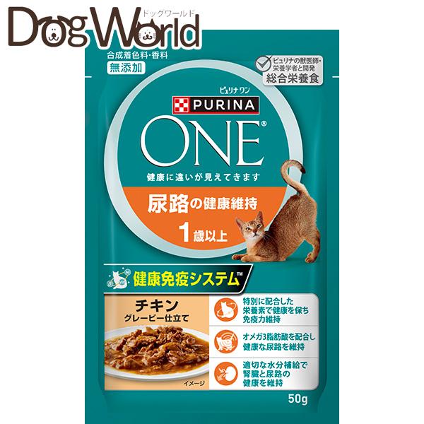 オメガ3脂肪酸を配合し健康な尿路を維持。合成着色料・香料、無添加のウェットフードです。■内容量：50g■原材料名：チキン、小麦たんぱく、ラム、フィッシュ、チキンミール、鶏脂、魚油、ぶどう糖、酵母、タウリン、ミネラル類、増粘多糖類、ビタミン類...