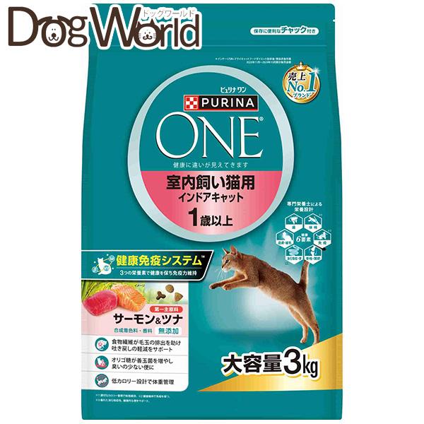 ヘルシーなサーモンとツナを主原料に、食物繊維を配合したフードです。■内容量：3kg■原材料：フィッシュ、チキンミール、コーングルテン、小麦、食物繊維、米、脱脂大豆、鶏脂、小麦たんぱく、大麦、フィッシュミール、たんぱく加水分解物、酵母、ミネラ...