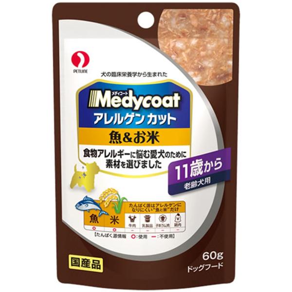 健康な皮膚・被毛のサポートに、フィッシュコラーゲンを配合した11歳からの老齢犬用のウェットフードです。関節の健康維持にグルコサミン配合し、老齢犬が食べやすい細かめフレークになっています。■内容量：60g■原材料：魚介類、穀類、ビタミンE、増...