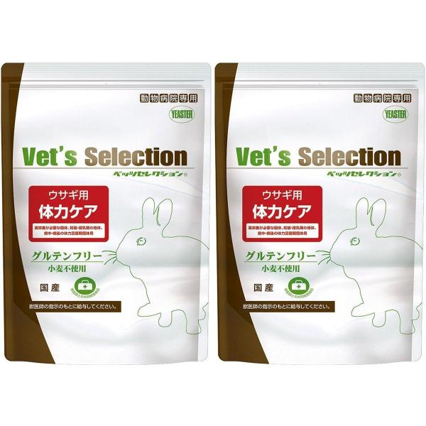 こちらの商品はセット販売の商品です。内容量以外は単品の商品情報になります。また、単品の返品はお受けできませんので、あらかじめご了承ください高栄養が必要な個体、妊娠・授乳期の母体、病中・病後の体力回復個体用■内容量：1kg (250g×4袋)...