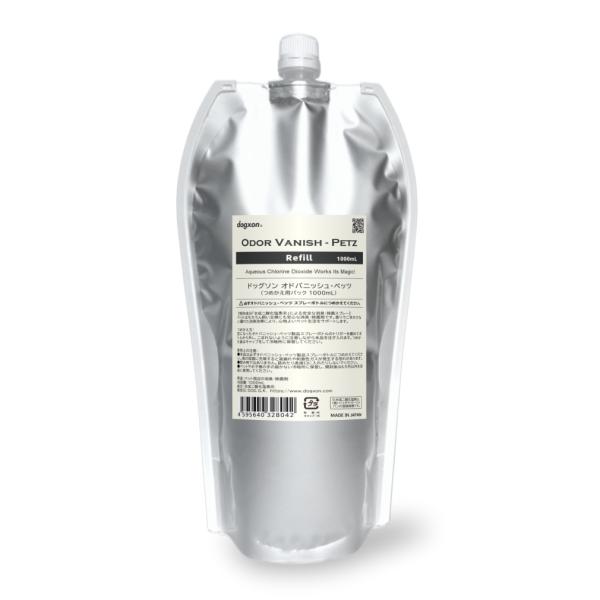 【発売日：2025年03月31日】オドバニッシュ・ペッツ スプレーボトル用の満タン２回分お徳用詰め替えパック 1000mL。※本製品は必ず「オドバニッシュ・ペッツ スプレーボトル 500mL」に詰め替えてくださいドッグソン オドバニッシュ・...