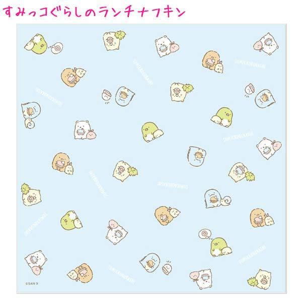 お昼のお楽しみ！ランチタイム☆一生懸命作った昼ご飯は全部食べて欲しいよね♪そんな時はコレ！かわいいランチグッズ◎かわいいランチグッズなら取り出すのが楽しくなって、楽しい気持ちはご飯が進むから、ペロリと全部食べちゃうかも♪優しい色づかいのすみ...