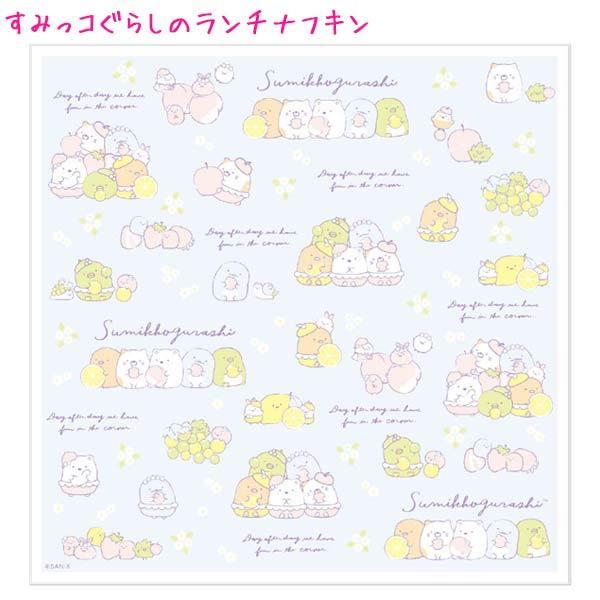 お昼のお楽しみ！ランチタイム☆一生懸命作った昼ご飯は全部食べて欲しいよね♪そんな時はコレ！かわいいランチグッズ◎かわいいランチグッズなら取り出すのが楽しくなって、楽しい気持ちはご飯が進むから、ペロリと全部食べちゃうかも♪優しい色づかいのすみ...