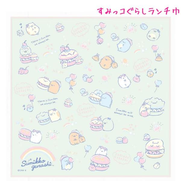 お昼のお楽しみ！ランチタイム☆一生懸命作った昼ご飯は全部食べて欲しいよね♪そんな時はコレ！かわいいランチグッズ◎かわいいランチグッズなら取り出すのが楽しくなって、楽しい気持ちはご飯が進むから、ペロリと全部食べちゃうかも♪お弁当を包んだり、ご...