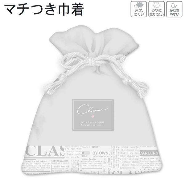 お昼のお楽しみ！ランチタイム☆一生懸命作った昼ご飯は全部食べて欲しいよね♪そんな時はコレ！かわいいランチグッズ◎かわいいランチグッズなら取り出すのが楽しくなって、楽しい気持ちはご飯が進むから、ペロリと全部食べちゃうかも♪たっぷり入る底マチ仕...