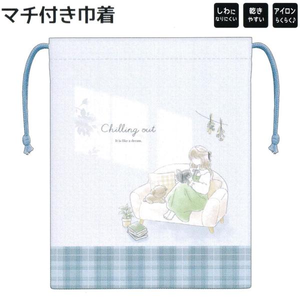 お昼のお楽しみ！ランチタイム☆一生懸命作った昼ご飯は全部食べて欲しいよね♪そんな時はコレ！かわいいランチグッズ◎かわいいランチグッズなら取り出すのが楽しくなって、楽しい気持ちはご飯が進むから、ペロリと全部食べちゃうかも♪■アイテム詳細メーカ...