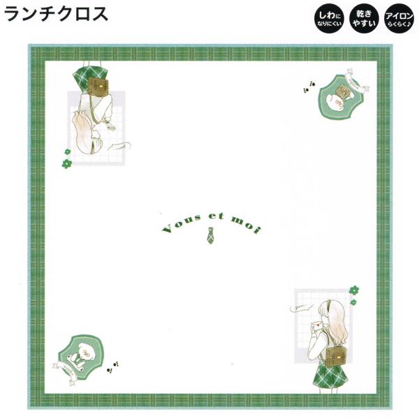 お昼のお楽しみ！ランチタイム☆一生懸命作った昼ご飯は全部食べて欲しいよね♪そんな時はコレ！かわいいランチグッズ◎かわいいランチグッズなら取り出すのが楽しくなって、楽しい気持ちはご飯が進むから、ペロリと全部食べちゃうかも♪■アイテム詳細メーカ...