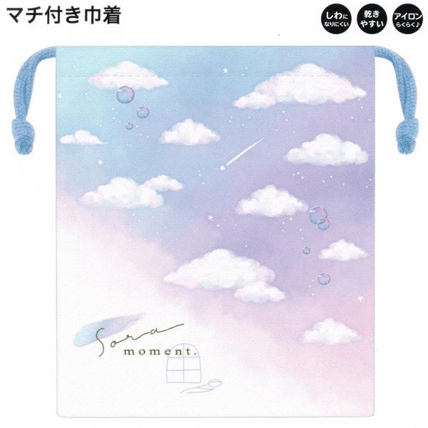 お昼のお楽しみ！ランチタイム☆一生懸命作った昼ご飯は全部食べて欲しいよね♪そんな時はコレ！かわいいランチグッズ◎かわいいランチグッズなら取り出すのが楽しくなって、楽しい気持ちはご飯が進むから、ペロリと全部食べちゃうかも♪■アイテム詳細メーカ...