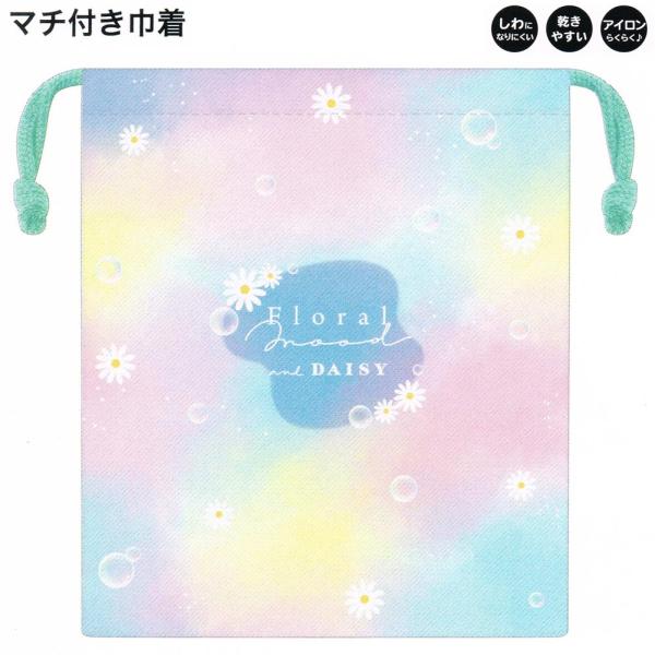 お昼のお楽しみ！ランチタイム☆一生懸命作った昼ご飯は全部食べて欲しいよね♪そんな時はコレ！かわいいランチグッズ◎かわいいランチグッズなら取り出すのが楽しくなって、楽しい気持ちはご飯が進むから、ペロリと全部食べちゃうかも♪■アイテム詳細メーカ...