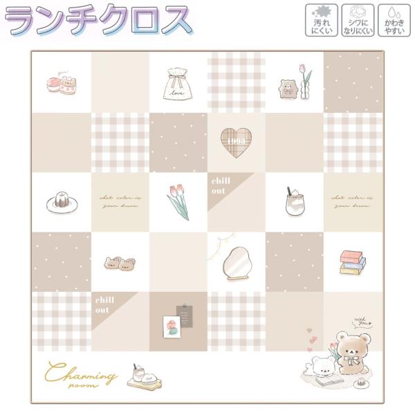 お昼のお楽しみ！ランチタイム☆一生懸命作った昼ご飯は全部食べて欲しいよね♪そんな時はコレ！かわいいランチグッズ◎かわいいランチグッズなら取り出すのが楽しくなって、楽しい気持ちはご飯が進むから、ペロリと全部食べちゃうかも♪■アイテム詳細メーカ...