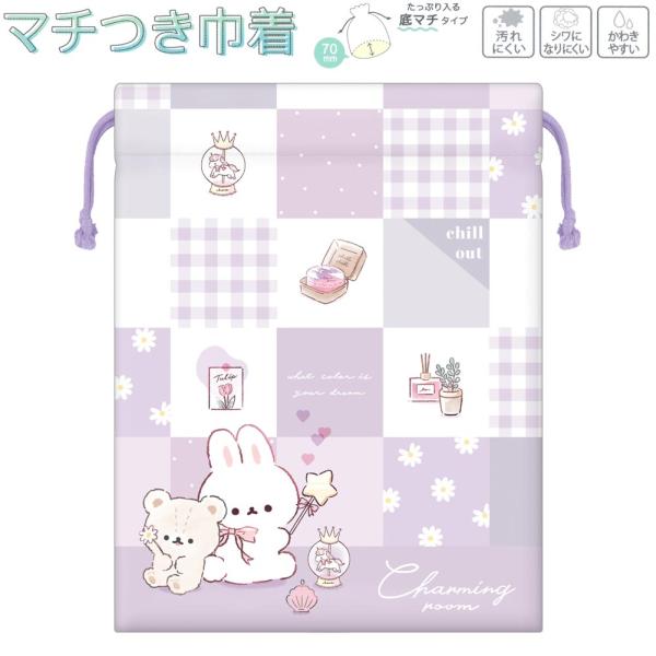 お昼のお楽しみ！ランチタイム☆一生懸命作った昼ご飯は全部食べて欲しいよね♪そんな時はコレ！かわいいランチグッズ◎かわいいランチグッズなら取り出すのが楽しくなって、楽しい気持ちはご飯が進むから、ペロリと全部食べちゃうかも♪■アイテム詳細メーカ...