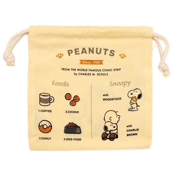 お昼のお楽しみ！ランチタイム☆一生懸命作った昼ご飯は全部食べて欲しいよね♪そんな時はコレ！かわいいランチグッズ◎かわいいランチグッズなら取り出すのが楽しくなって、楽しい気持ちはご飯が進むから、ペロリと全部食べちゃうかも♪■アイテム詳細メーカ...