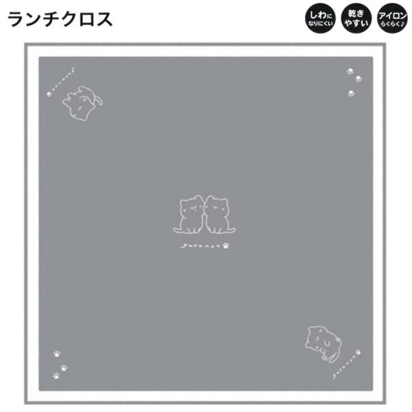 お昼のお楽しみ！ランチタイム☆一生懸命作った昼ご飯は全部食べて欲しいよね♪そんな時はコレ！かわいいランチグッズ◎かわいいランチグッズなら取り出すのが楽しくなって、楽しい気持ちはご飯が進むから、ペロリと全部食べちゃうかも♪■アイテム詳細メーカ...