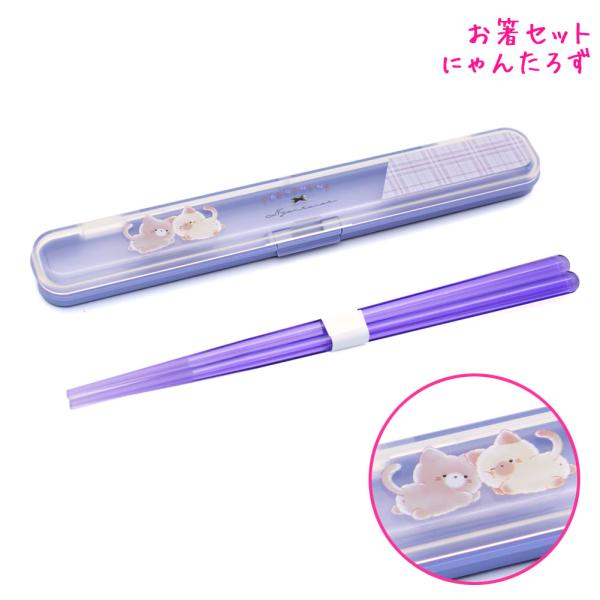 お昼のお楽しみ！ランチタイム☆一生懸命作った昼ご飯は全部食べて欲しいよね♪そんな時はコレ！かわいいランチグッズ◎かわいいランチグッズなら取り出すのが楽しくなって、楽しい気持ちはご飯が進むから、ペロリと全部食べちゃうかも♪■アイテム詳細メーカ...