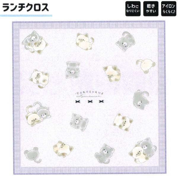 お昼のお楽しみ！ランチタイム☆一生懸命作った昼ご飯は全部食べて欲しいよね♪そんな時はコレ！かわいいランチグッズ◎かわいいランチグッズなら取り出すのが楽しくなって、楽しい気持ちはご飯が進むから、ペロリと全部食べちゃうかも♪■アイテム詳細メーカ...