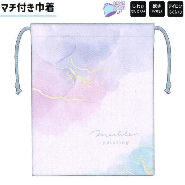 お昼のお楽しみ！ランチタイム☆一生懸命作った昼ご飯は全部食べて欲しいよね♪そんな時はコレ！かわいいランチグッズ◎かわいいランチグッズなら取り出すのが楽しくなって、楽しい気持ちはご飯が進むから、ペロリと全部食べちゃうかも♪■アイテム詳細メーカ...