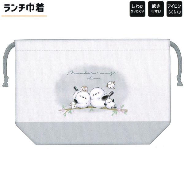 お昼のお楽しみ！ランチタイム☆一生懸命作った昼ご飯は全部食べて欲しいよね♪そんな時はコレ！かわいいランチグッズ◎かわいいランチグッズなら取り出すのが楽しくなって、楽しい気持ちはご飯が進むから、ペロリと全部食べちゃうかも♪■アイテム詳細メーカ...