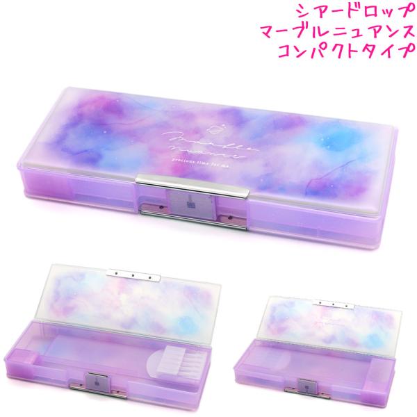 毎日持っていく筆箱（ペンケース）はやっぱりかわいくなくっちゃね☆ 入っているえんぴつやシャープペンや消しゴムも喜ぶよ♪ いつも机の上に置いておくモノだからお気に入りを選びたい！■アイテム詳細メーカー： クーリアサイズ：縦22.5cm　横8....