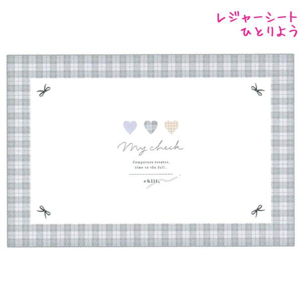 遠足や公園などのお出かけに必要なレジャーシート☆かわいいデザインだと気分もあがるよね♪■アイテム詳細メーカー： クーリアサイズ：縦60cm　横90cm　高さ0.3cm