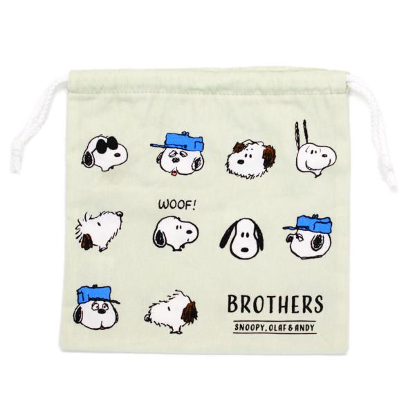 お昼のお楽しみ！ランチタイム☆一生懸命作った昼ご飯は全部食べて欲しいよね♪そんな時はコレ！かわいいランチグッズ◎かわいいランチグッズなら取り出すのが楽しくなって、楽しい気持ちはご飯が進むから、ペロリと全部食べちゃうかも♪■アイテム詳細メーカ...