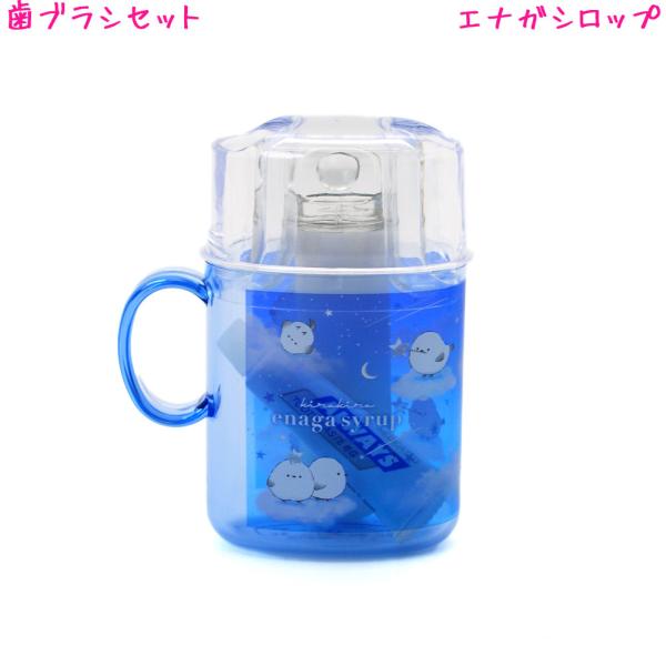 ■アイテム詳細メーカー： クーリアサイズ：縦10.3cm　横8.4cm　高さ4.2cm