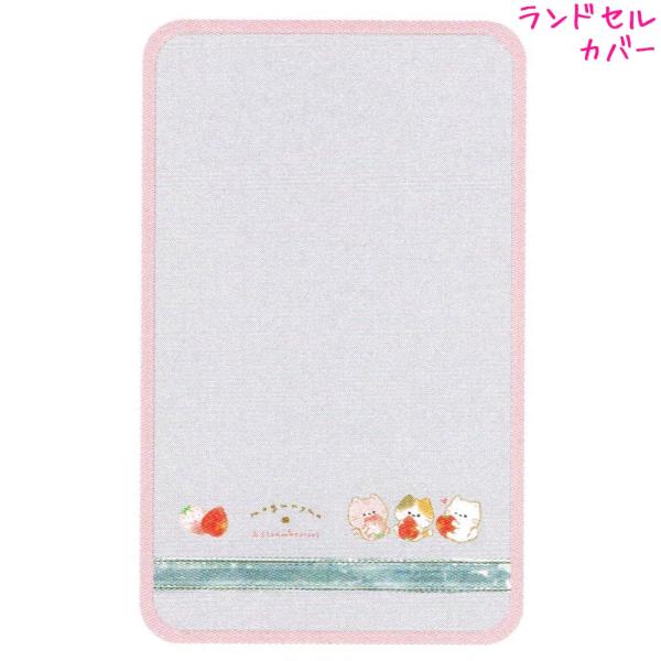 ■アイテム詳細メーカー： カミオジャパンサイズ：縦47cm　横29cm　高さ0.3cm