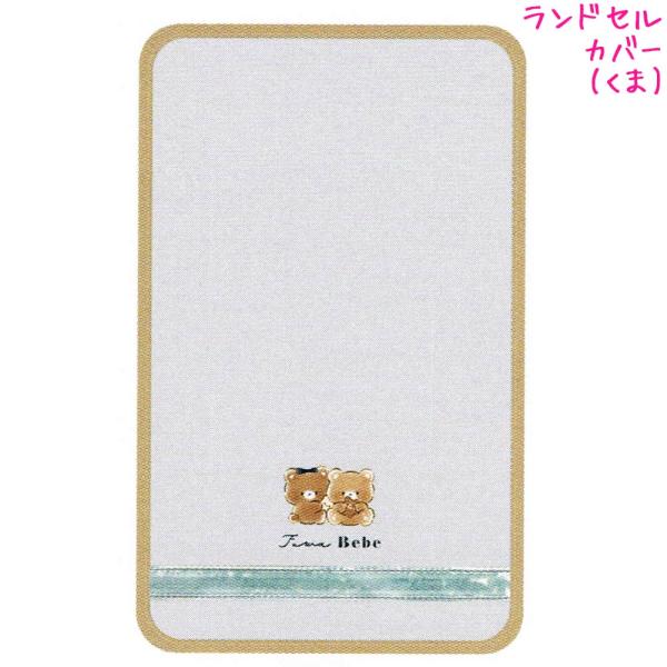 ■アイテム詳細メーカー： カミオジャパンサイズ：縦47cm　横29cm　高さ0.3cm