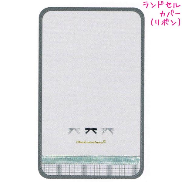 ■アイテム詳細メーカー： カミオジャパンサイズ：縦47cm　横29cm　高さ0.3cm