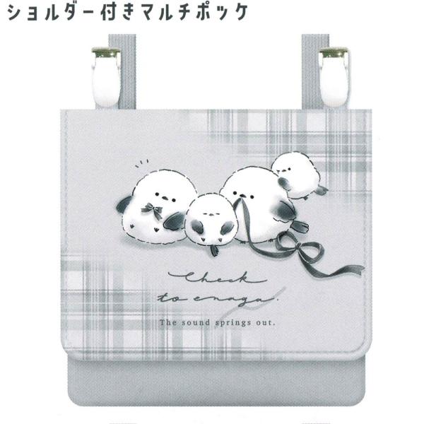 お出かけ時の必須アイテム☆■アイテム詳細メーカー： クーリアサイズ：縦18.5cm　横14cm　高さ1.5cm