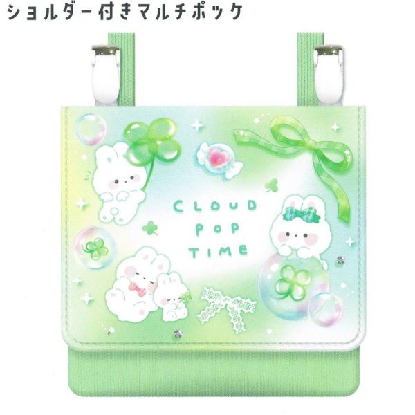 お出かけ時の必須アイテム☆■アイテム詳細メーカー： クーリアサイズ：縦18.5cm　横14cm　高さ1.5cm