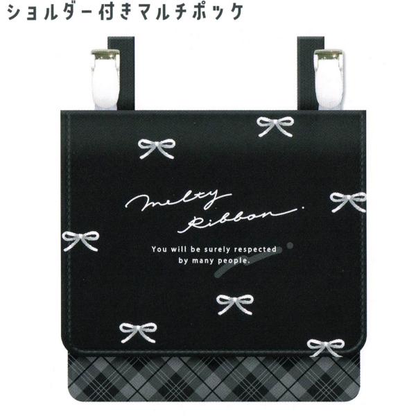 お出かけ時の必須アイテム☆■アイテム詳細メーカー： クーリアサイズ：縦18.5cm　横14cm　高さ1.5cm