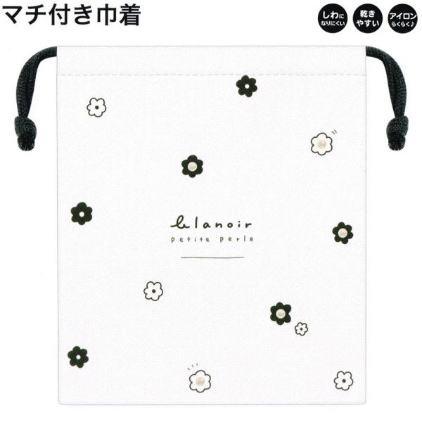 お昼のお楽しみ！ランチタイム☆一生懸命作った昼ご飯は全部食べて欲しいよね♪そんな時はコレ！かわいいランチグッズ◎かわいいランチグッズなら取り出すのが楽しくなって、楽しい気持ちはご飯が進むから、ペロリと全部食べちゃうかも♪■アイテム詳細メーカ...