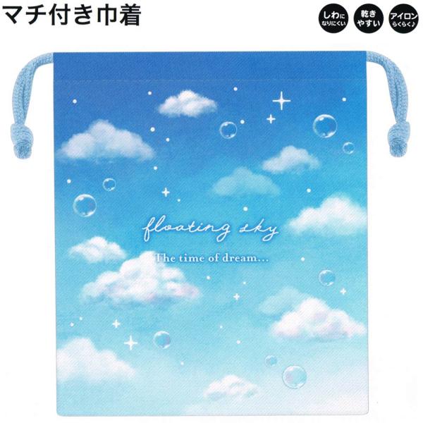 お昼のお楽しみ！ランチタイム☆一生懸命作った昼ご飯は全部食べて欲しいよね♪そんな時はコレ！かわいいランチグッズ◎かわいいランチグッズなら取り出すのが楽しくなって、楽しい気持ちはご飯が進むから、ペロリと全部食べちゃうかも♪■アイテム詳細メーカ...