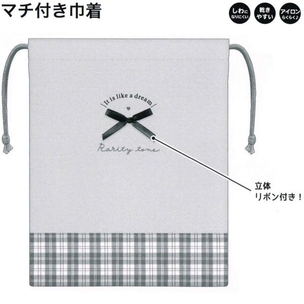 お昼のお楽しみ！ランチタイム☆一生懸命作った昼ご飯は全部食べて欲しいよね♪そんな時はコレ！かわいいランチグッズ◎かわいいランチグッズなら取り出すのが楽しくなって、楽しい気持ちはご飯が進むから、ペロリと全部食べちゃうかも♪■アイテム詳細メーカ...