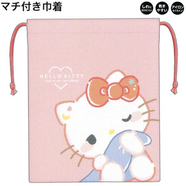 お昼のお楽しみ！ランチタイム☆一生懸命作った昼ご飯は全部食べて欲しいよね♪そんな時はコレ！かわいいランチグッズ◎かわいいランチグッズなら取り出すのが楽しくなって、楽しい気持ちはご飯が進むから、ペロリと全部食べちゃうかも♪■アイテム詳細メーカ...