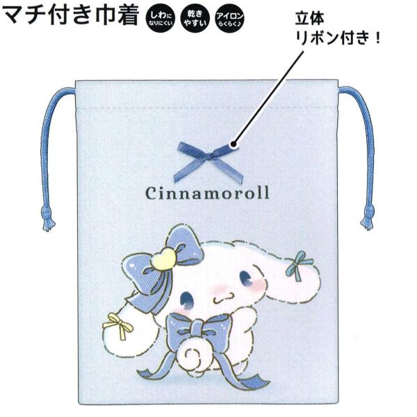 お昼のお楽しみ！ランチタイム☆一生懸命作った昼ご飯は全部食べて欲しいよね♪そんな時はコレ！かわいいランチグッズ◎かわいいランチグッズなら取り出すのが楽しくなって、楽しい気持ちはご飯が進むから、ペロリと全部食べちゃうかも♪■アイテム詳細メーカ...