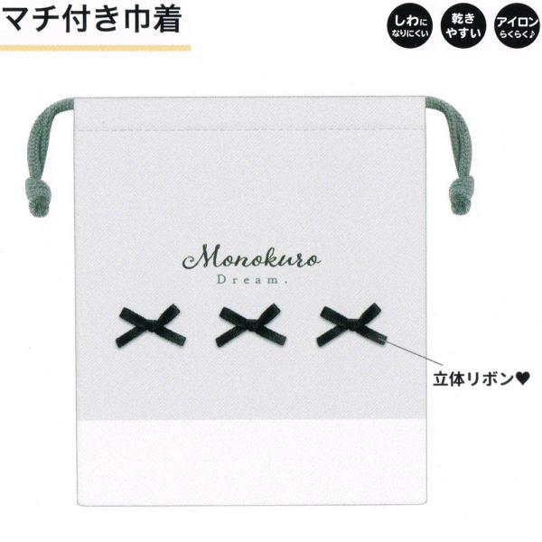 お昼のお楽しみ！ランチタイム☆一生懸命作った昼ご飯は全部食べて欲しいよね♪そんな時はコレ！かわいいランチグッズ◎かわいいランチグッズなら取り出すのが楽しくなって、楽しい気持ちはご飯が進むから、ペロリと全部食べちゃうかも♪■アイテム詳細メーカ...