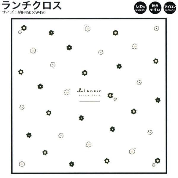 お昼のお楽しみ！ランチタイム☆一生懸命作った昼ご飯は全部食べて欲しいよね♪そんな時はコレ！かわいいランチグッズ◎かわいいランチグッズなら取り出すのが楽しくなって、楽しい気持ちはご飯が進むから、ペロリと全部食べちゃうかも♪■アイテム詳細メーカ...