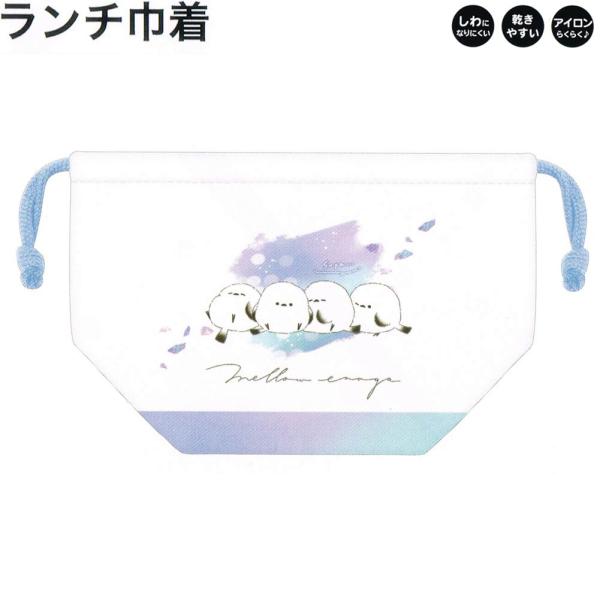 お昼のお楽しみ！ランチタイム☆一生懸命作った昼ご飯は全部食べて欲しいよね♪そんな時はコレ！かわいいランチグッズ◎かわいいランチグッズなら取り出すのが楽しくなって、楽しい気持ちはご飯が進むから、ペロリと全部食べちゃうかも♪■アイテム詳細メーカ...