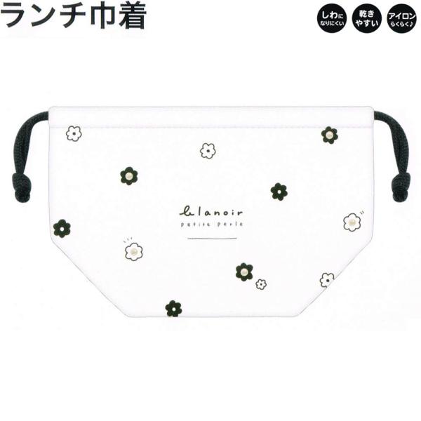 お昼のお楽しみ！ランチタイム☆一生懸命作った昼ご飯は全部食べて欲しいよね♪そんな時はコレ！かわいいランチグッズ◎かわいいランチグッズなら取り出すのが楽しくなって、楽しい気持ちはご飯が進むから、ペロリと全部食べちゃうかも♪■アイテム詳細メーカ...