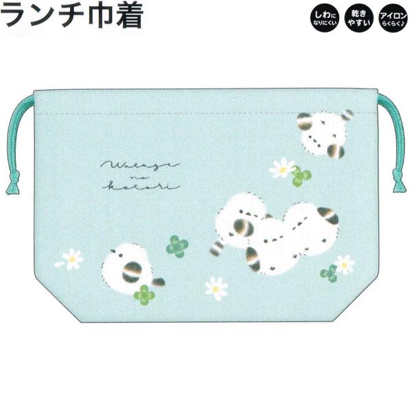 お昼のお楽しみ！ランチタイム☆一生懸命作った昼ご飯は全部食べて欲しいよね♪そんな時はコレ！かわいいランチグッズ◎かわいいランチグッズなら取り出すのが楽しくなって、楽しい気持ちはご飯が進むから、ペロリと全部食べちゃうかも♪■アイテム詳細メーカ...