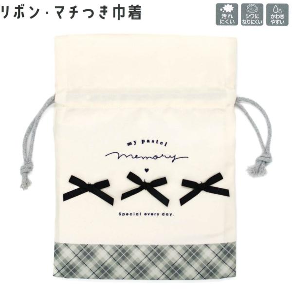 お昼のお楽しみ！ランチタイム☆一生懸命作った昼ご飯は全部食べて欲しいよね♪そんな時はコレ！かわいいランチグッズ◎かわいいランチグッズなら取り出すのが楽しくなって、楽しい気持ちはご飯が進むから、ペロリと全部食べちゃうかも♪■アイテム詳細メーカ...